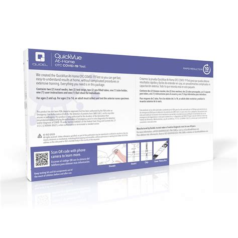 Quidel QuickVue At Home OTC COVID Rapid Test Kit RiteWay Medical