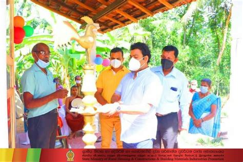 State Ministry Of Rural Housing And Constructions 2021 01 10 නිවාස විෂයභාර අමාත්‍ය සහ ගරු අග්