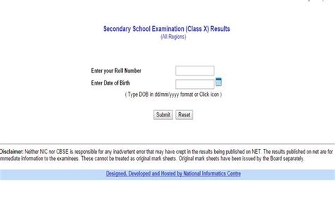 CBSE 10th Result 2017 कदरय मधयमक शकष बरड 10व कलस क रजलट यह दख Jansatta