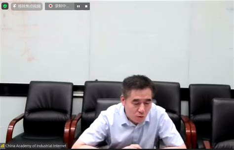 培养数字化人才，激发青年潜力，促进数字化转型与创新 中国 印尼数字化人才培养与可持续发展论坛精彩观点辑要 清华大学人工智能国际治理研究院中文