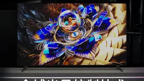 高参数？堆硬件？这些都是基础！光晕控制技术才是决定画质的上限！tcl Tcl电视miniled Youtube
