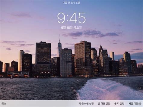 아이패드 가로세로 고화질 배경화면 공유💖 잇게시판 ＊여성시대＊ 차분한 20대들의 알흠다운 공간