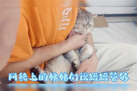 萌宠来袭 萌娃萌宠笑翻天 我觉得孩子应该是信了吧 孩子 来袭
