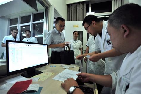 北京安定医院“北京市医耗联动综合改革”正式启动 搜狐大视野 搜狐新闻