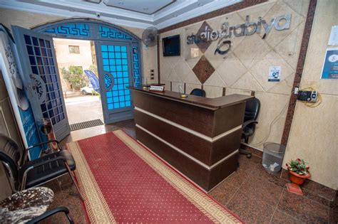 Reception Studio Arabiya In Egypt