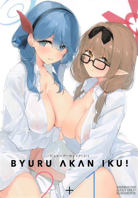 byuru a kan iku 2 1 page 2 nhentai hentai doujinshi and manga