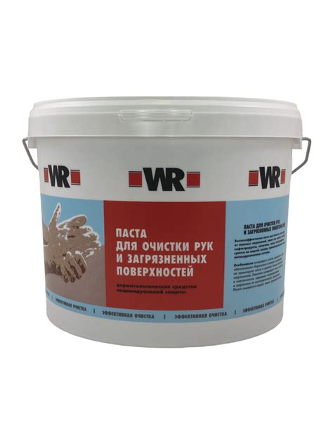 Купить пасту для рук Wurth (Вюрт) очищающую по доступной ценена сайте ...