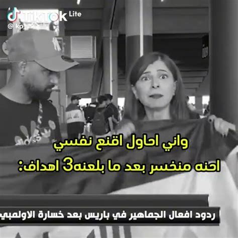 شلون اتخطى هسه🙂💔 Youtube