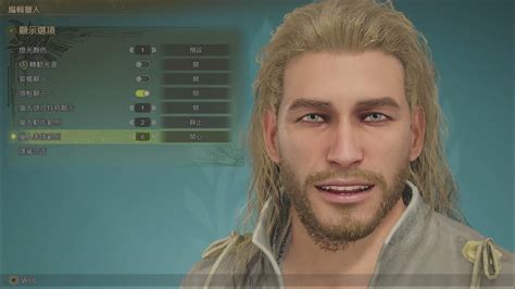 Monster Hunter Wilds Thor Character Creation Youtube