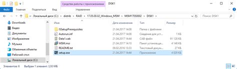 Lsi Megaraid Storage Manager Windows 10 Infinitepor