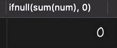 MySQL 字段为 NULL 的 大坑 人踩过 腾讯云开发者社区 腾讯云
