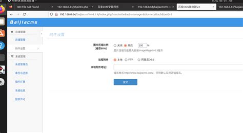 Github This Is Y Baijiacms Rce Baijiacms后台rce