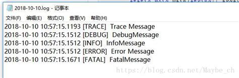 日志框架NLog简单配置使用 腾讯云开发者社区 腾讯云
