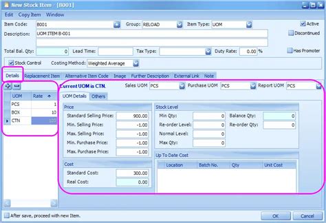 Autocount Basic Multi Uom Autocount Accounting Software