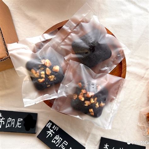 【3日內出貨】苦甜布朗尼 布朗尼 減糖布朗尼 巧克力蛋糕 堅果布朗尼 美式布朗尼 蝦皮購物