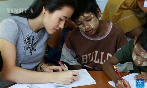 မြန်မာ့ ရွှေဈေး ၂၅ ၁၀ ၂၀၂၄ ရက် အဖွင့်ဈေးနှုန်းများ Xinhua News Agency