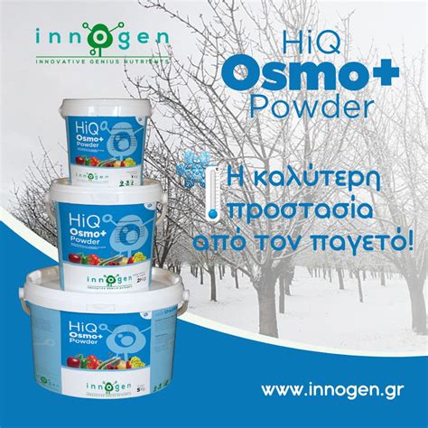 Innogen Biostimulant Hiq Osmo Frostprotection Innogen