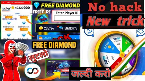 Rooter App Unlimited Trickrooter App Unlimited Diamond Hack Youtube