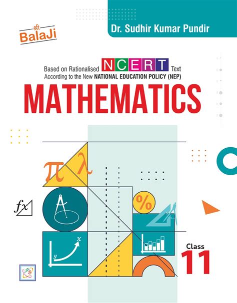 Mathematics 11 Shri Balaji Publications