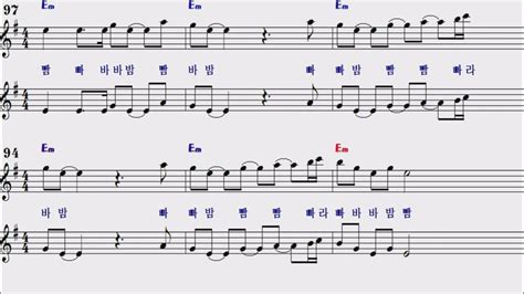 아름다운 강산 이선희 카포3 드럼멜로디기타 코드가사 왕초보 버전 무료 드럼 온라인 강의무료 드럼 강의 강좌 레슨 왕