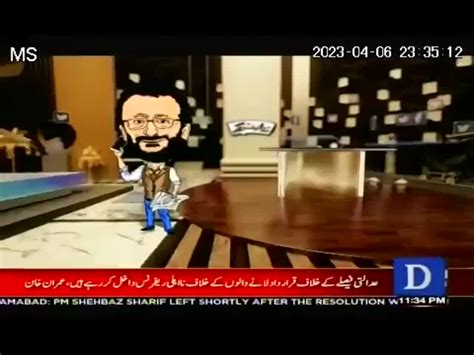 Muhammad Imran Shafi Posted On Linkedin