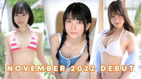 Av Debut November 2022 Youtube