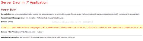 an error occurred during the parsing of a resource required to service