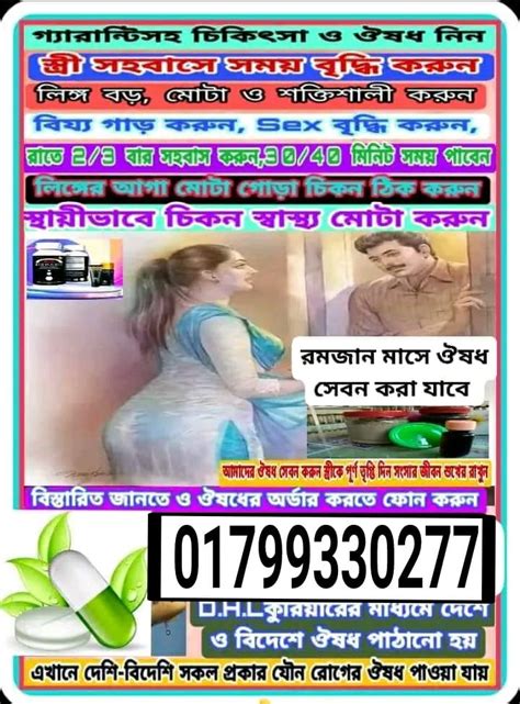 এলাকার বড় ভাইয়েরা আমার প্রেমে পড়ছে 😂 হাসির নাটক এলাকার বড় ভাইয়েরা আমার প্রেমে পড়ছে 😂