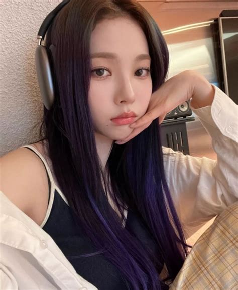 Blip 에스파 셀카 나눔