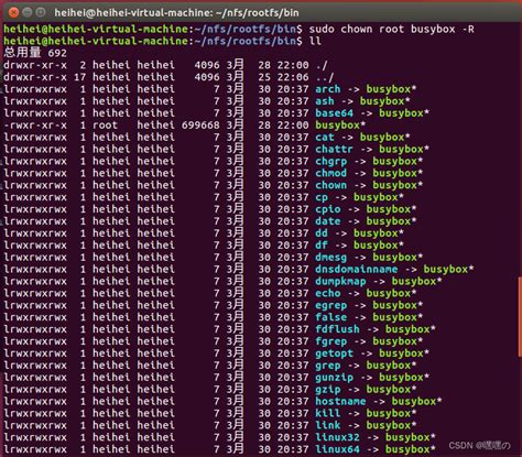 使用buildroot制作根文件系统 Alsabuildroot构建rootfs Csdn博客