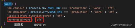 vue3项目的创建和git提交规范，eslint ，cz，hooks vue3 cz git csdn博客