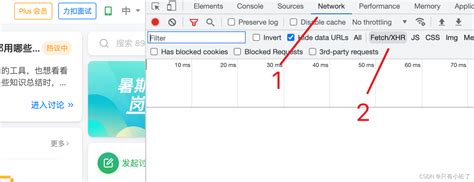 idea leetcode插件无法登陆，需要cookie操作的解决方法 leetcode插件cookie登录 csdn博客