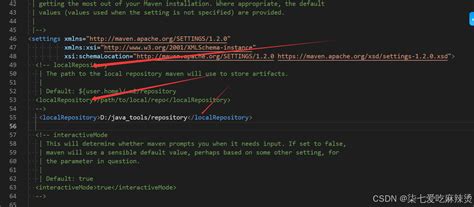 Maven配置教程cursor配置maven Csdn博客