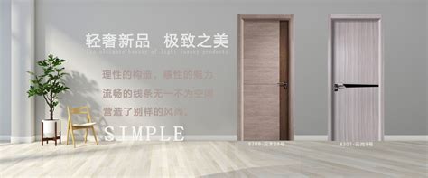 昆明实木套装门 云南实木套装门安装 云南梦之门套装门厂家