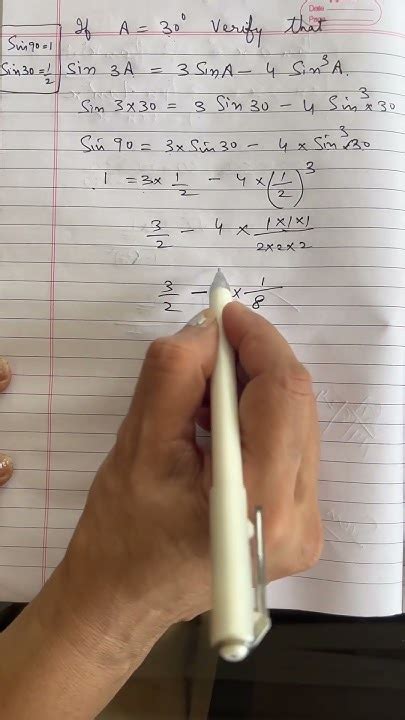 Maths9th10thicsechapter 18trignomertrycbsepseb3 Youtube