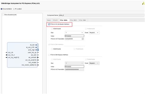 基于xilinx vivado的XDMA IP的使用详解 灰信网软件开发博客聚合