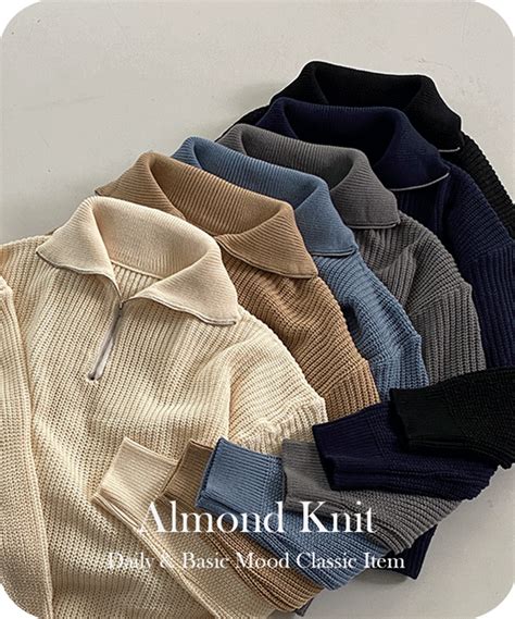 루즈핏데일리템 트렌디한 무드 꾸안꾸 반집업 카라 터틀넥 하찌 긴팔 니트 아몬드반집업 에이블리