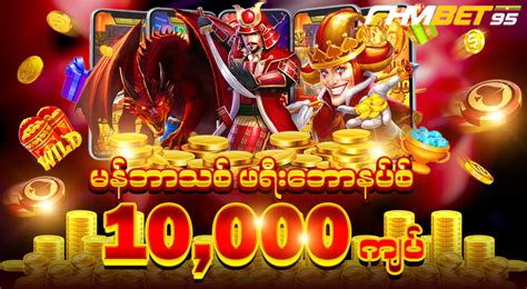 Iwbet မြန်မာ့အွန်လိုင်းကာစီနို