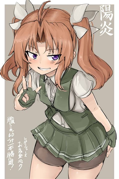 Kagerou And Kagerou Kai Ni Kantai Collection Drawn By Okiraku Nikku