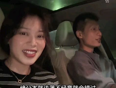“我们和好吧” 匠音夫妇 匠音夫妇 哔哩哔哩视频