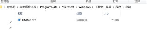 Mysql多种提权方式mysql提权 Csdn博客