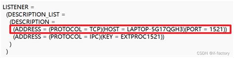 连接oracle11g连接失败，报ora 01034 oracle not available ora 27101 shared
