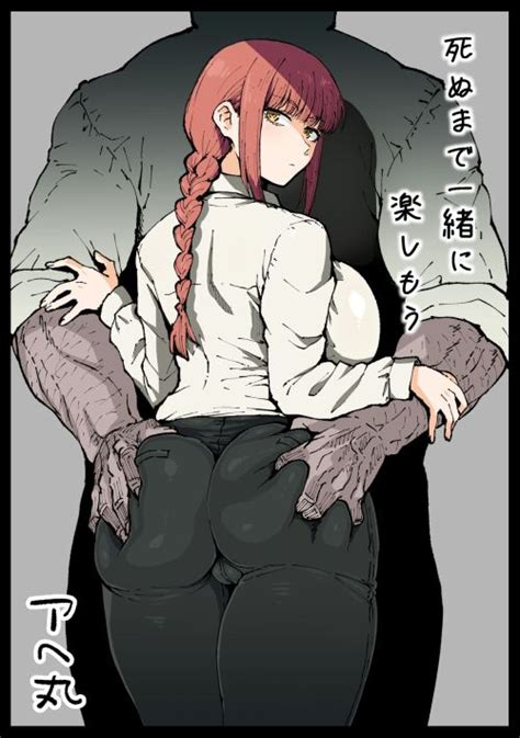Chainsaw Man Hentai Manga Et Doujin XXX 3Hentai Chainsaw Man Hentai Manga Et Doujin XXX 3Hentai