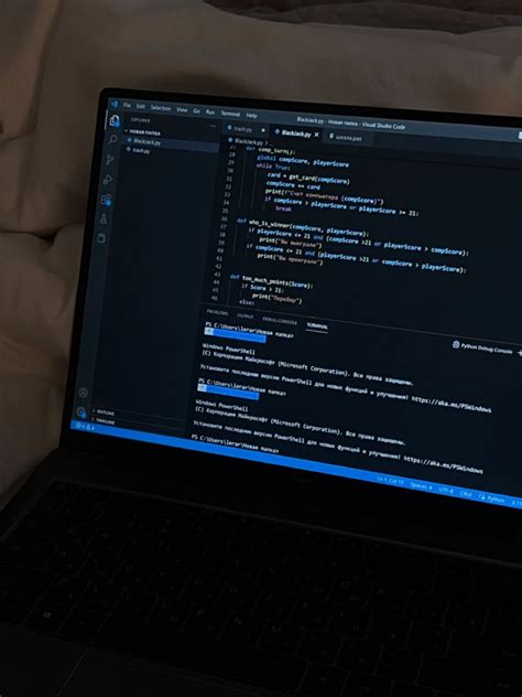 computer science major aesthetic tech aesthetic tech image vision