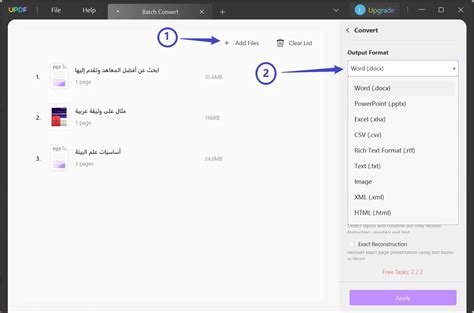 How To Convert Arabic PDF To Word Easy Steps UPDF