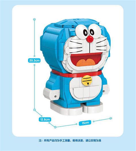 Qman S0104 Doraemon Shrink Flashlight And Bamboo Dragonfly With 796