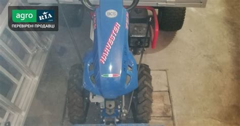 Купити Мотоблок Bcs Harvester 722 2011 Б в Ціна 2 382 Дніпро