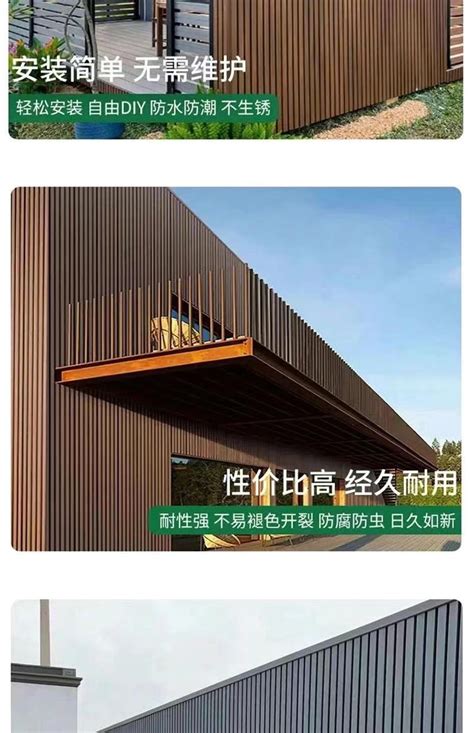 户外塑木围栏格栅wpc二代共挤木塑格栅墙板庭院露台室外地板护 阿里巴巴