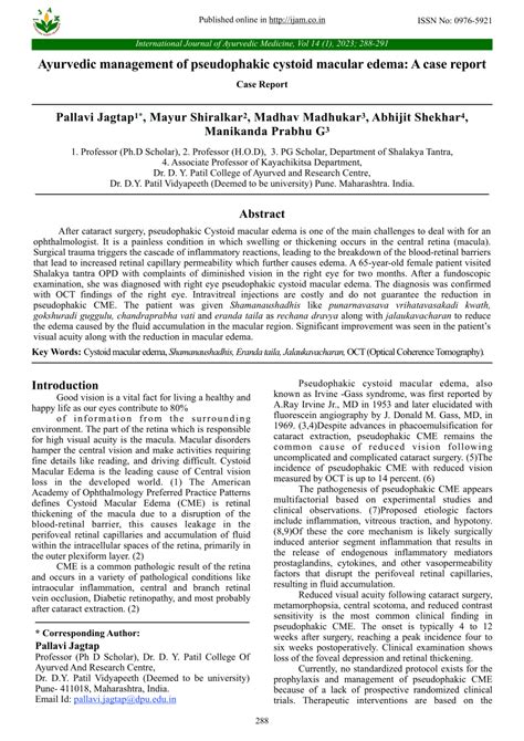 Pdf Ayurvedic Management Of Pseudophakic Cystoid Macular Edema A Case Report