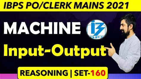 M3 Machine Input Output 161pdf